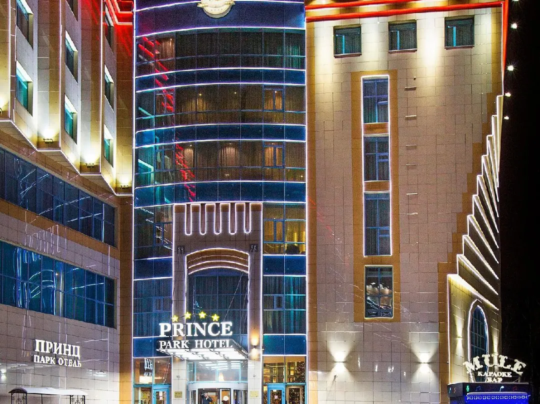 Prince Park Hotel - Moscow