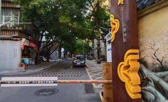 Taoyuan Landlord Lao Li Villa (Longkang Road)(桃缘房东老李度假别墅(隆康路分店)) 후기 및 ...