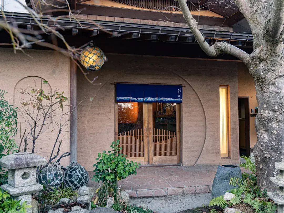 Himi Ryokan Takinoso - 冰見市