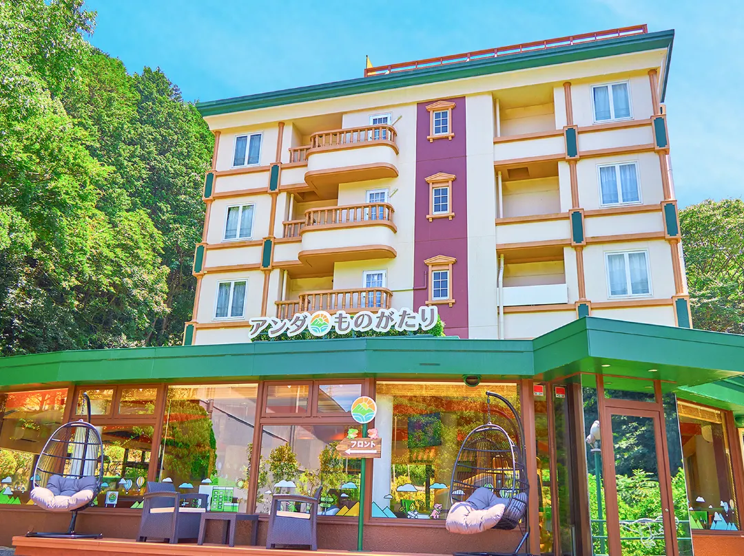 Hotel Anda Monogatari - Itō