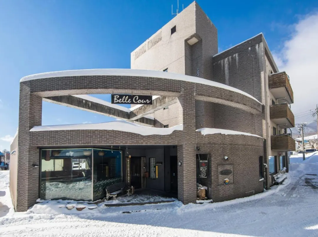 Hotel Belle-cour Inomata - Hakuba