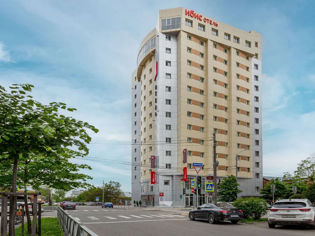 Ibis Krasnodar Center - Краснодар