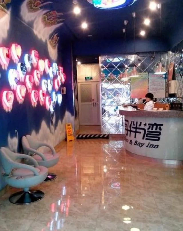 Jiaozuo Yuebanwan Theme Hotel - Jiaozuo