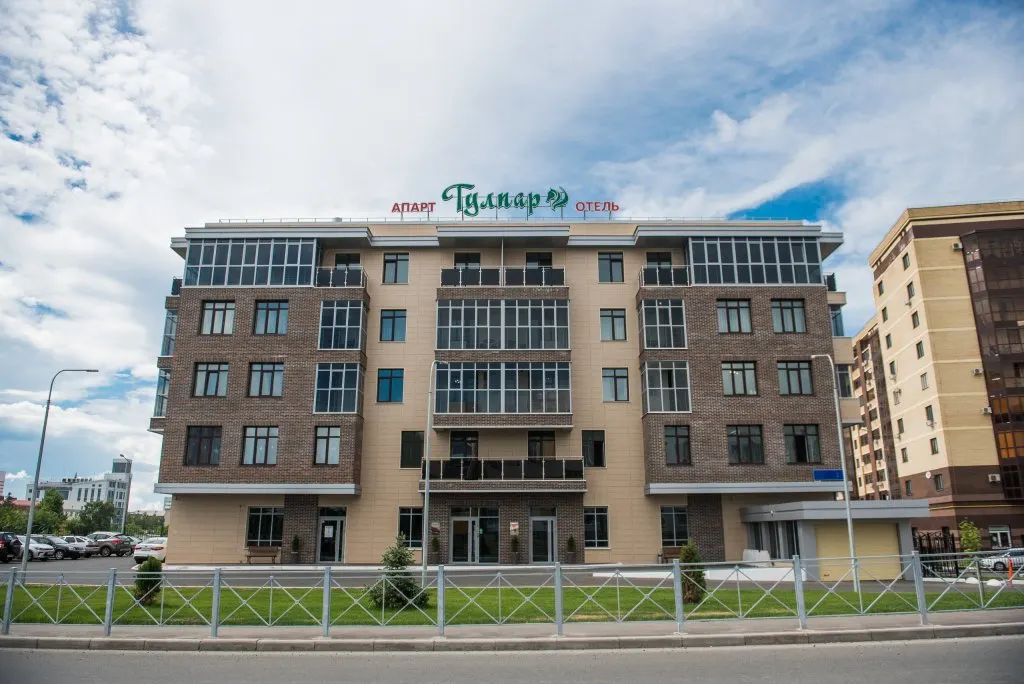 Tulpar Apart-hotel - Казань