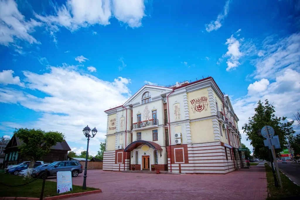 Magellan House Hotel - Nizhny Novgorod