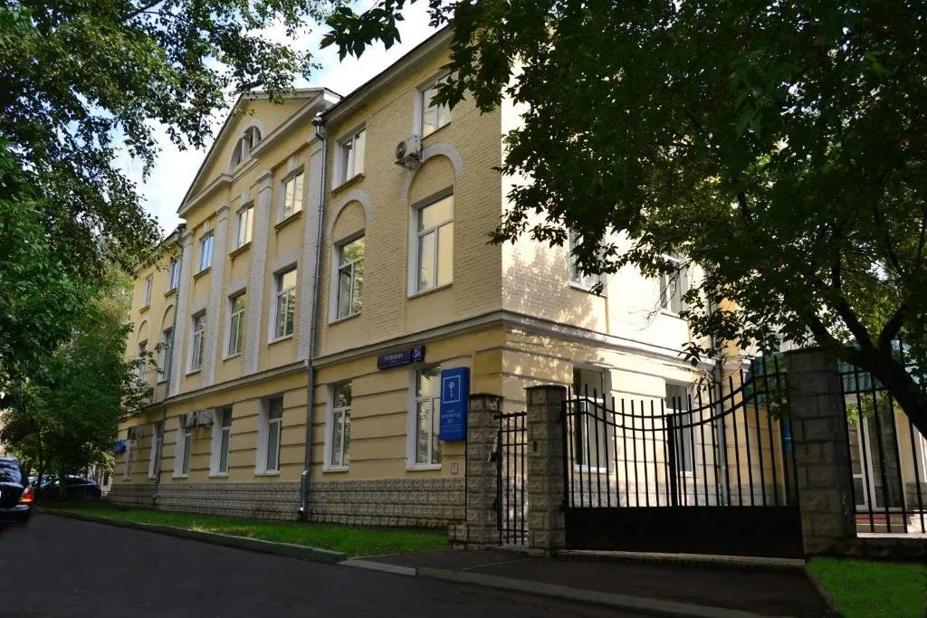 Izumrud Yug Hotel - Moscow