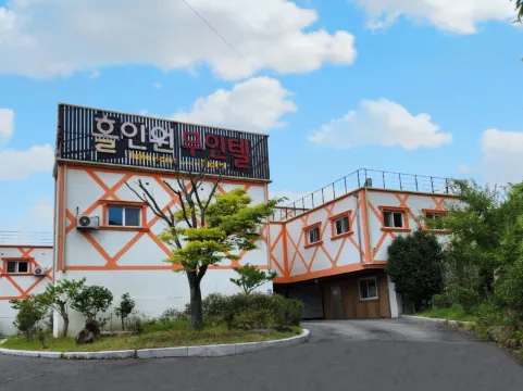 Hadong Hole In One Motel - Yeosu-si