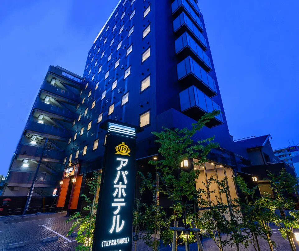 Apa Hotel Tkp Keikyu Kawasaki Ekimae - Kawasaki
