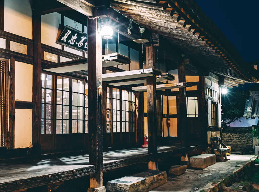 Damyang Hanokeseo Pension - 광주광역시