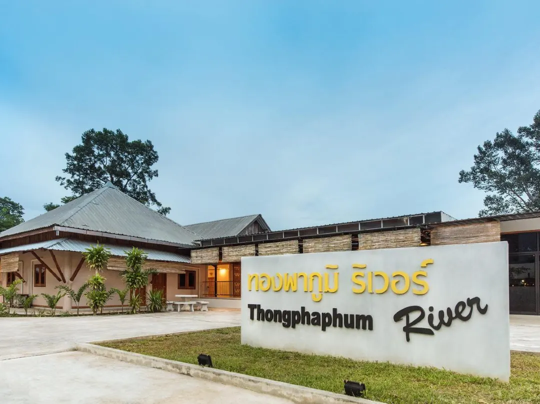 Thongphaphum River - Thong Pha Phum District