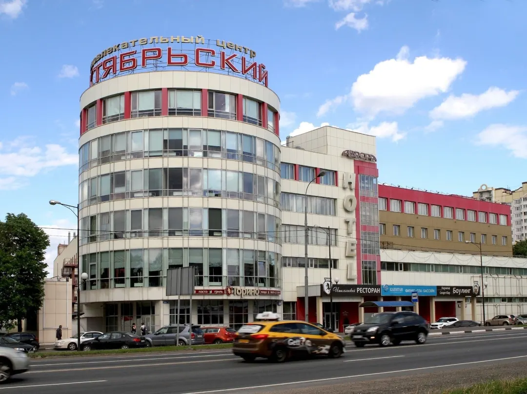 Aurora Hotel - Moscow