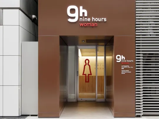 9h Nine Hours Woman Kanda - Akihabara