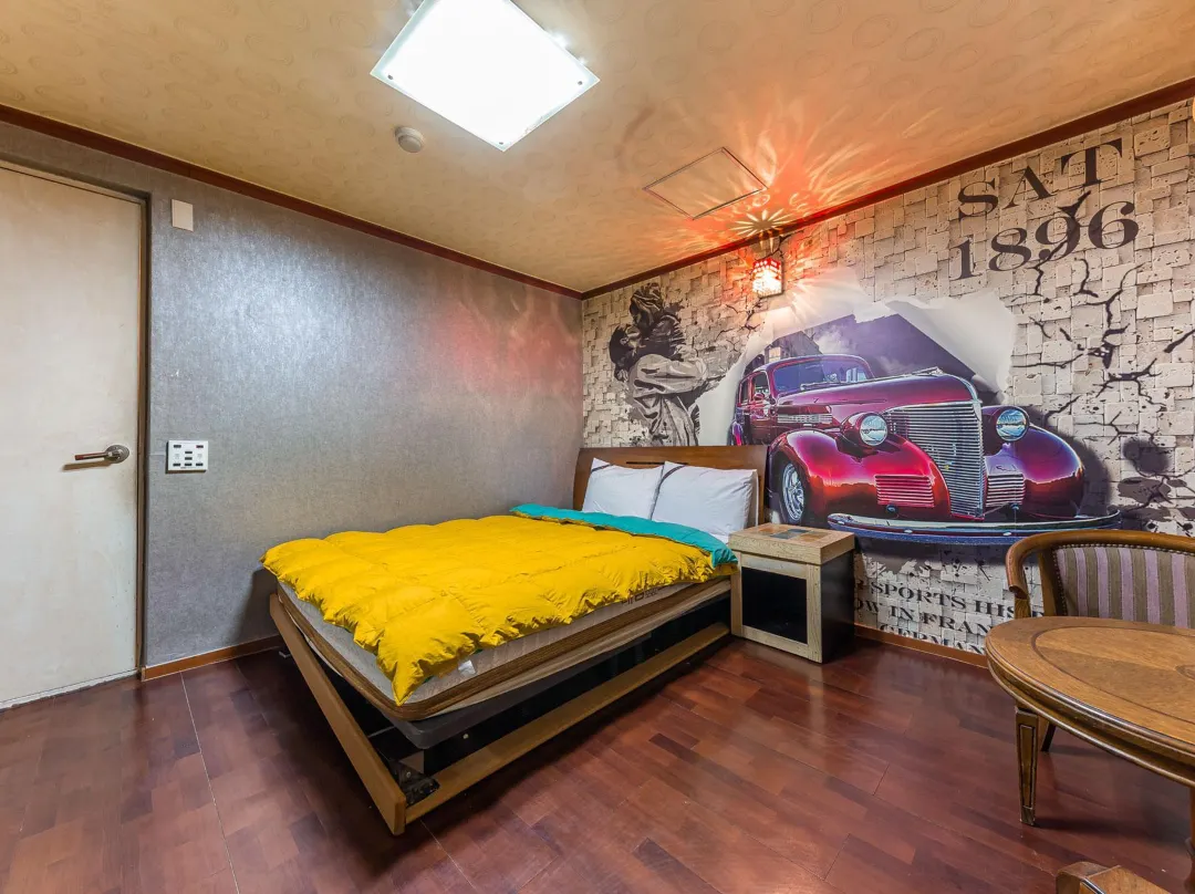 Cheongju Taerim Motel - 금산군