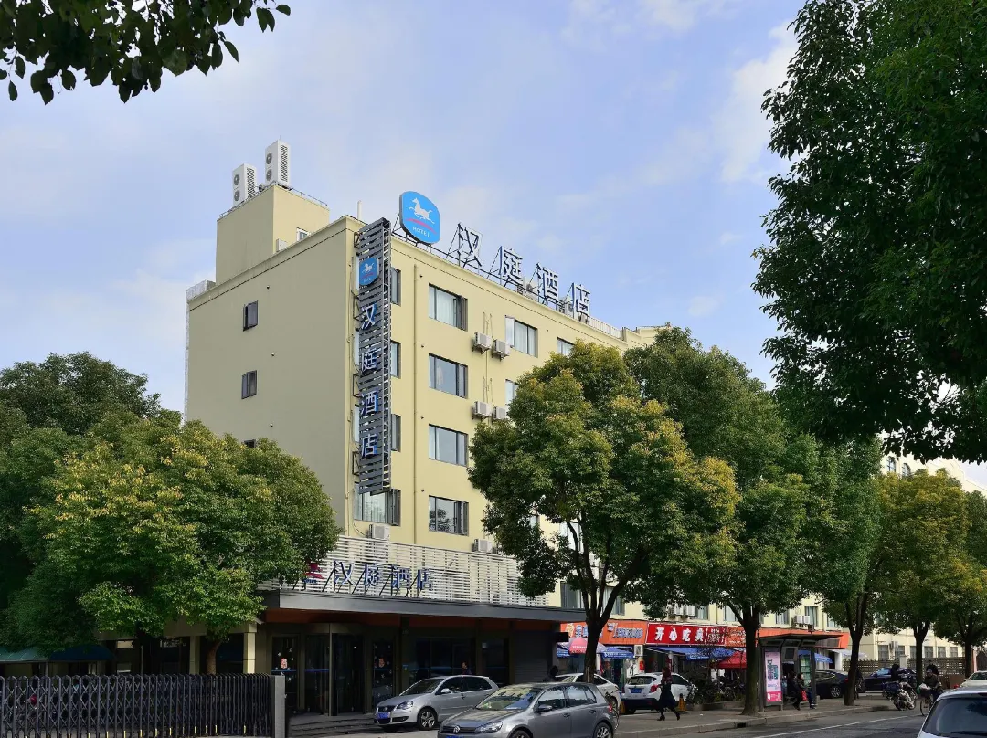 Hanting Express - Shanghai