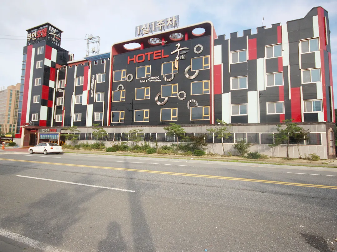 Andong Hotel Gung - Andong