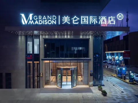Grand Madison Zhoushan Dinghai Hotel - Zhoushan