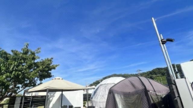 Eight Point Resort Awajishima - Glamping,Awaji - Updated 2023 Prices ...