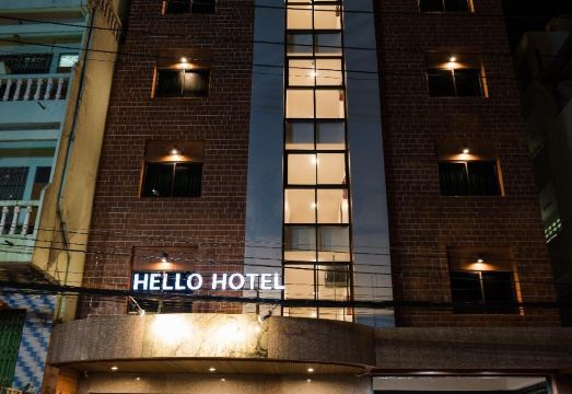 Betong Hello Hotel, อำเภอเบตง - ได้รับส่วนลดสูงสุด | Trip.com