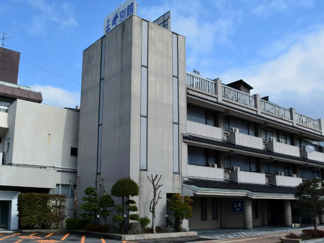 Mitsui Bekkan - Yonago