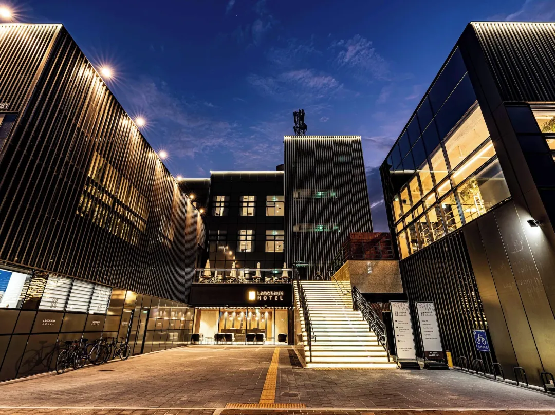 Lagobaum Hotel - Sejong-si