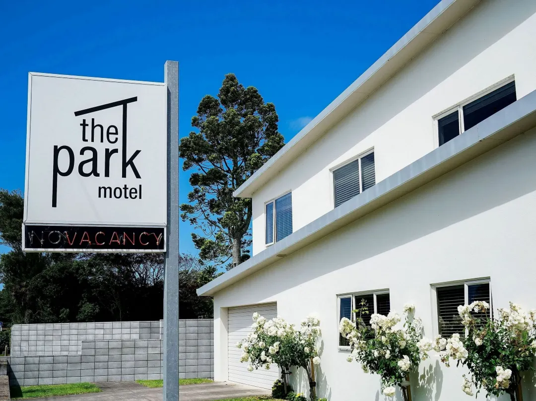The Park Motel - Hāwera