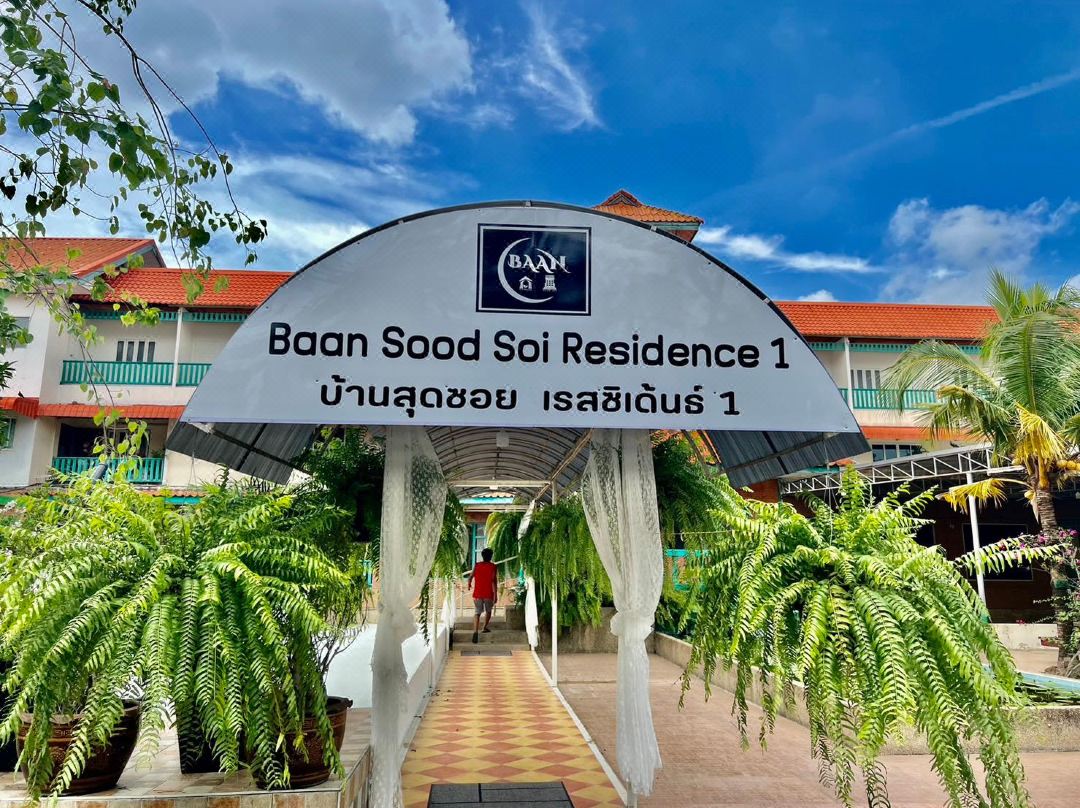 Baan Sood Soi Residence 1 - Taling Chan
