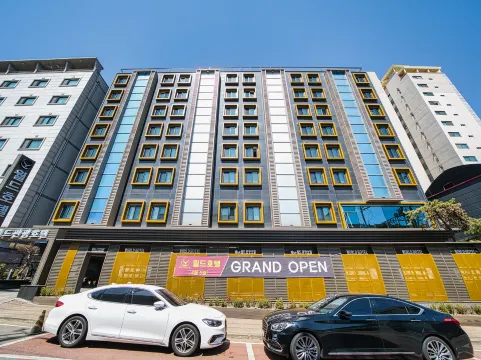 World Tourist Hotel - Pyeongtaek-si