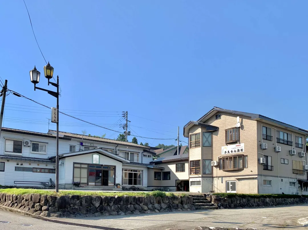 Saemon Hotel - Minamiuonuma