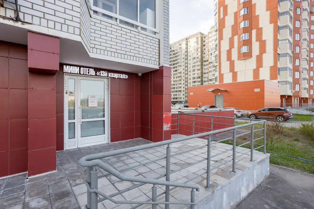 13-j Kvartal Mini-hotel - Люберцы