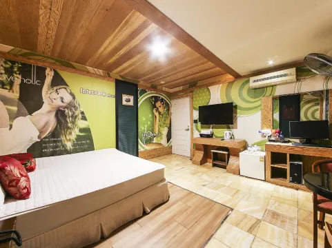 Busan Oncheonjang Interpark - 부산광역시