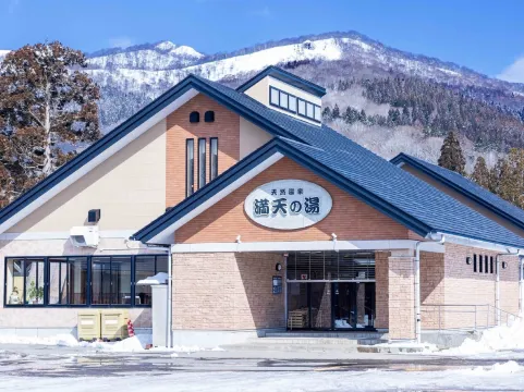 Manten No Yado - Takayama