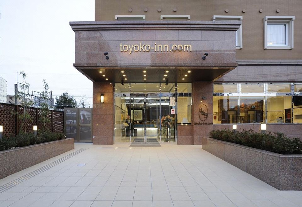Toyoko Inn Tokyo Tachikawa Eki Kita Guchi, Tachikawa: Hot Deals ...
