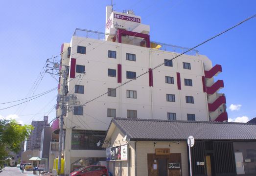 Akama Station Hotel, Munakata - Harga Terbaru,Ulasan dan Alamatnya ...