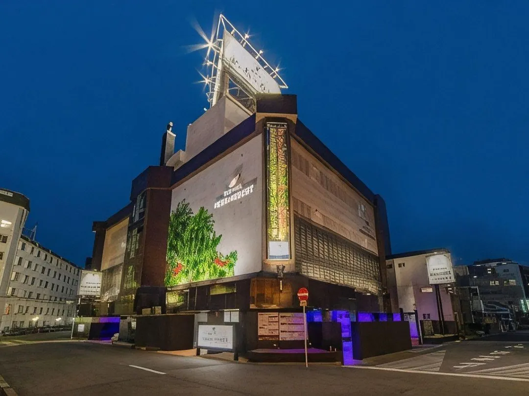 Hotel Noah Resort Sakuranomiya - Osaka, Japan