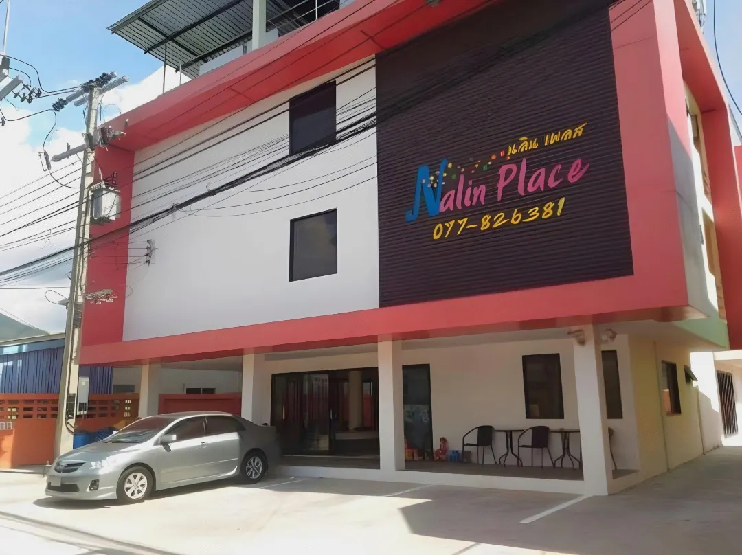 Nalin Place - Ranong