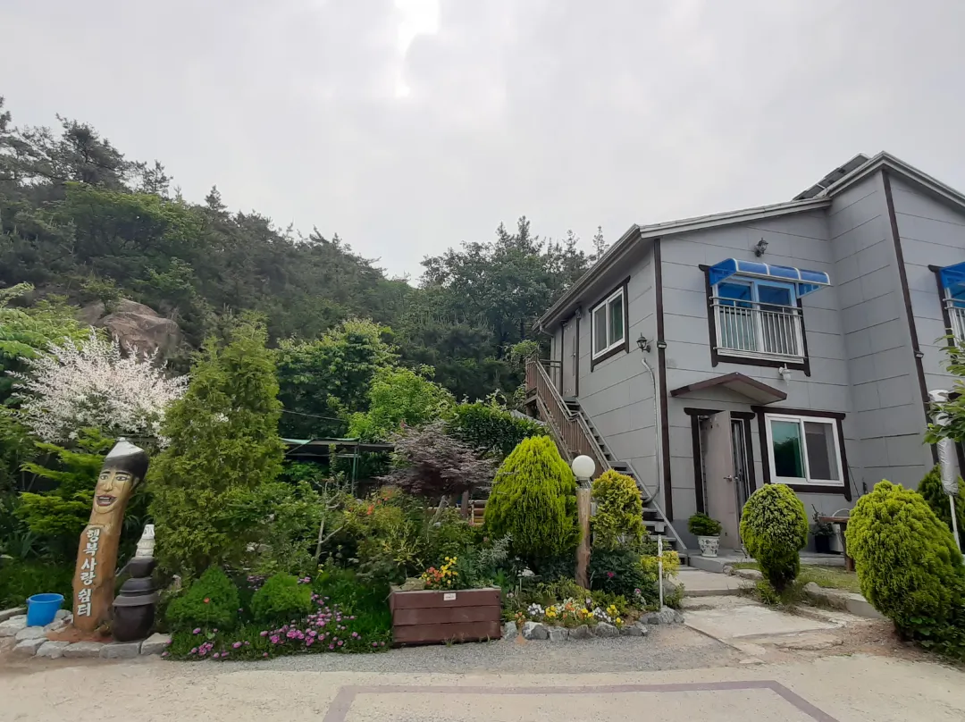 Seosan Noeulgil Pension - Incheon