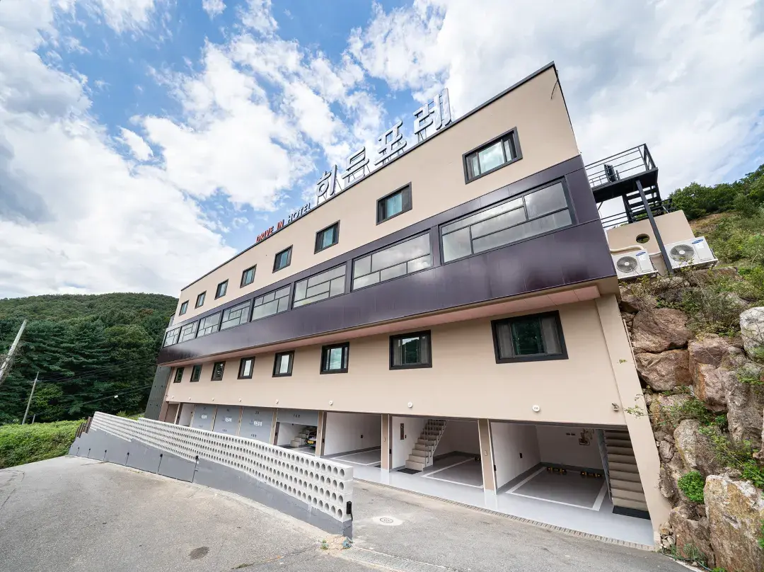 Yangpyeong Hotel Hidden Foret - Namyangju-si