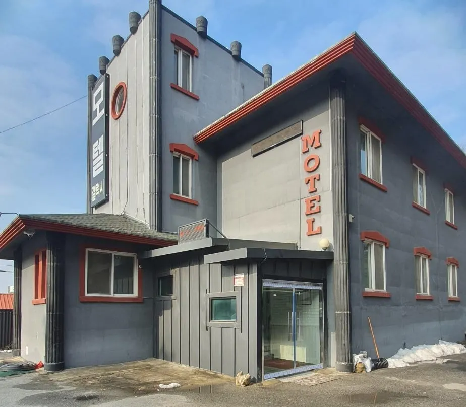 Yeoju Galaxy - 금왕읍