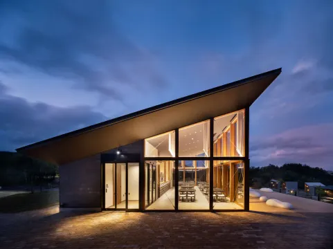 Izumi Peak Base - Sendai