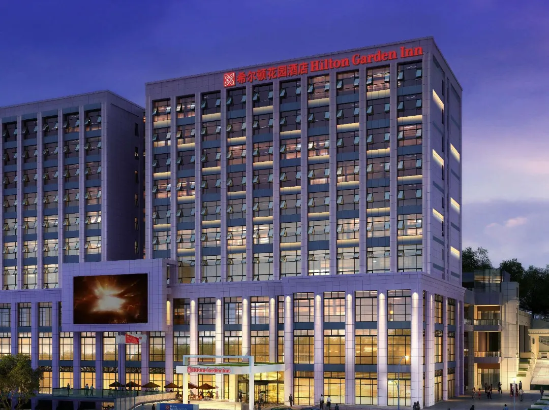 Hilton Garden Inn Shiyan - Shiyan