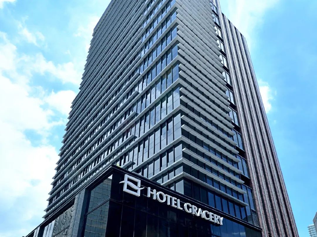 Hotel Gracery Taipei - Sanxia
