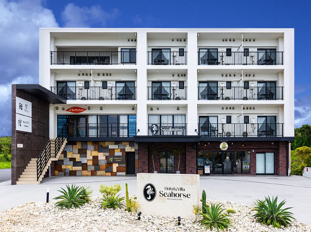 Hotel & Villa Seahorse Miyakojima - Miyako-jima