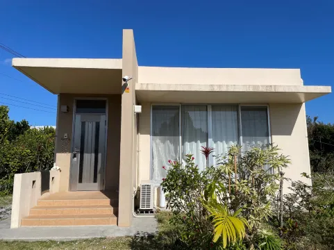 Ikoinoba Tadaima - Nago