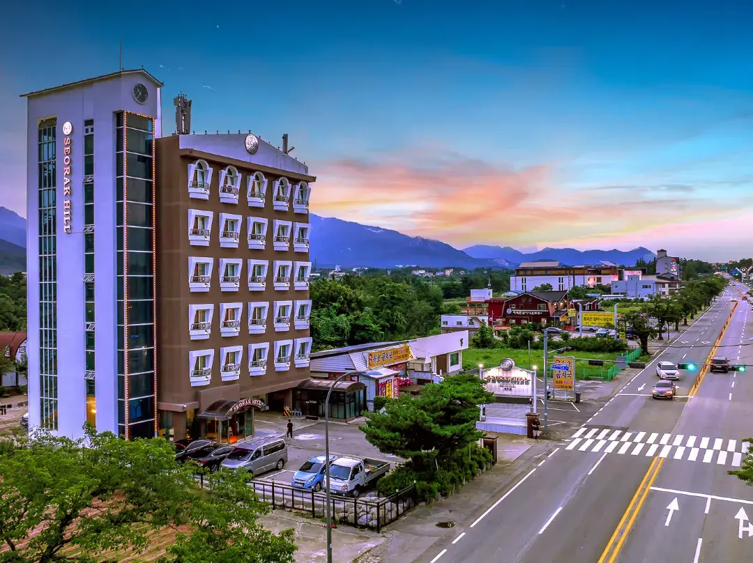 Sokcho Seorak Hill Hotel & Pension - Sokcho-si