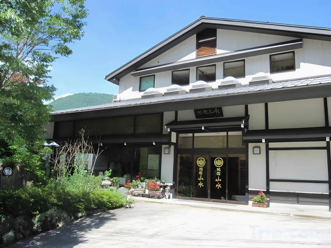 Ryokan Sansui - 高山市