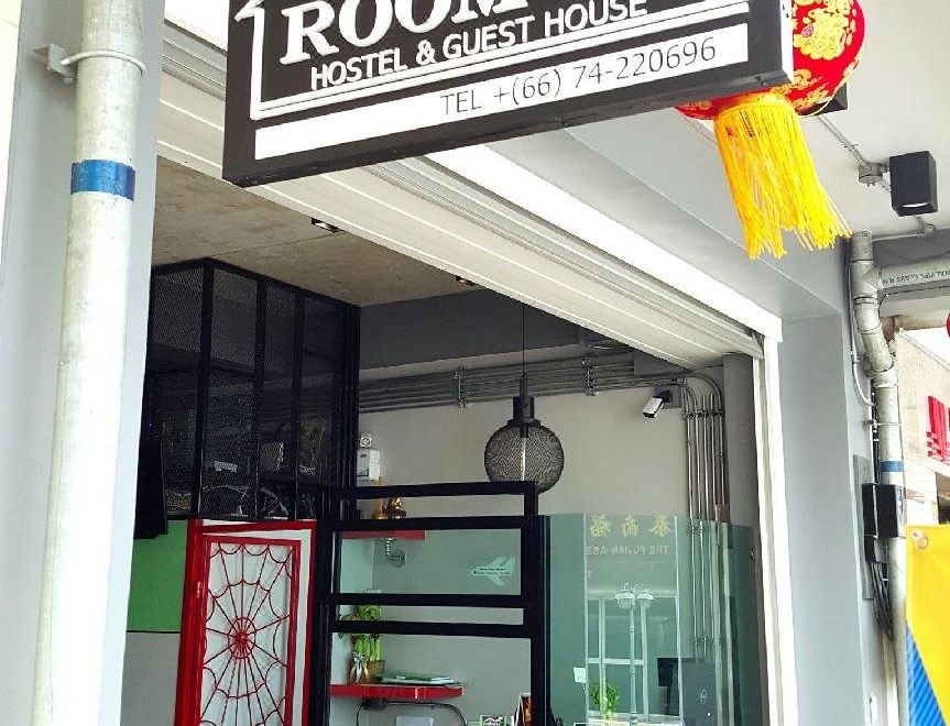 Room 2 U Hostel & Guesthouse, หาดใหญ่ - รีวิว ราคา จองที่พัก | Trip.com