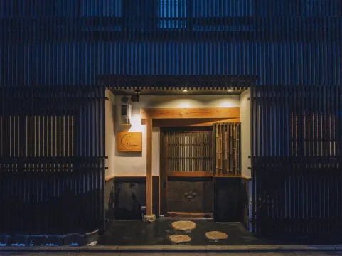 Hazuki Kyoto - Kyoto