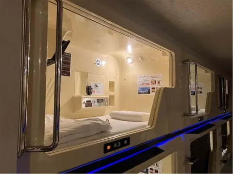 Skyspa Yokohama - Yokohama