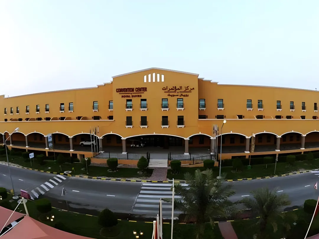 The Convention Center & Royal Suites Hotel - Kuwait