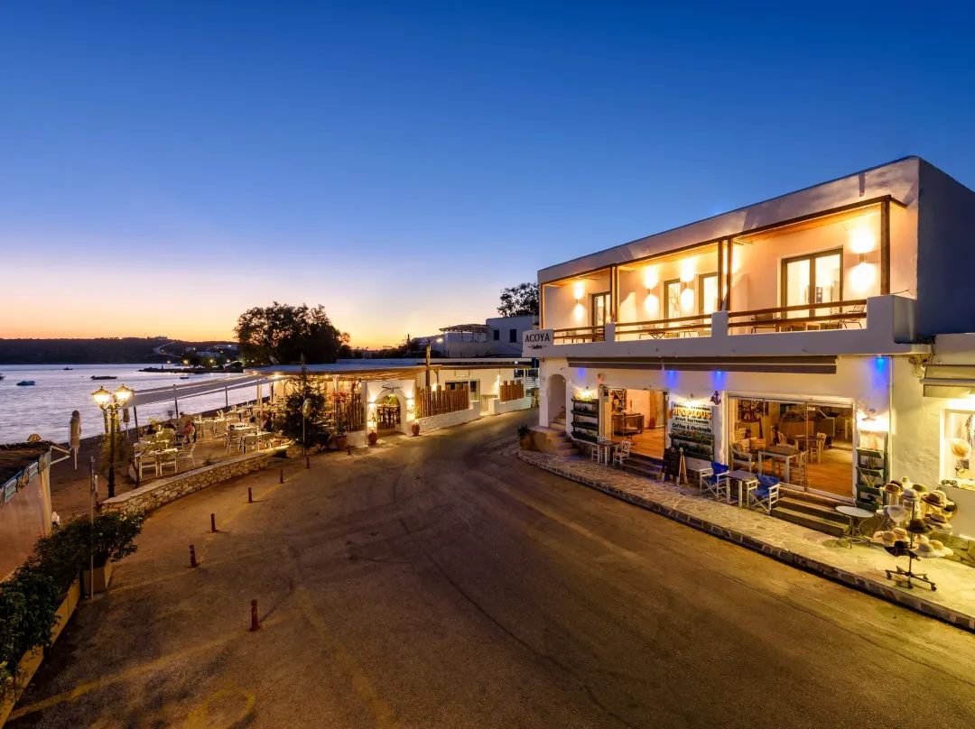Kiano Suites Paros - Paros